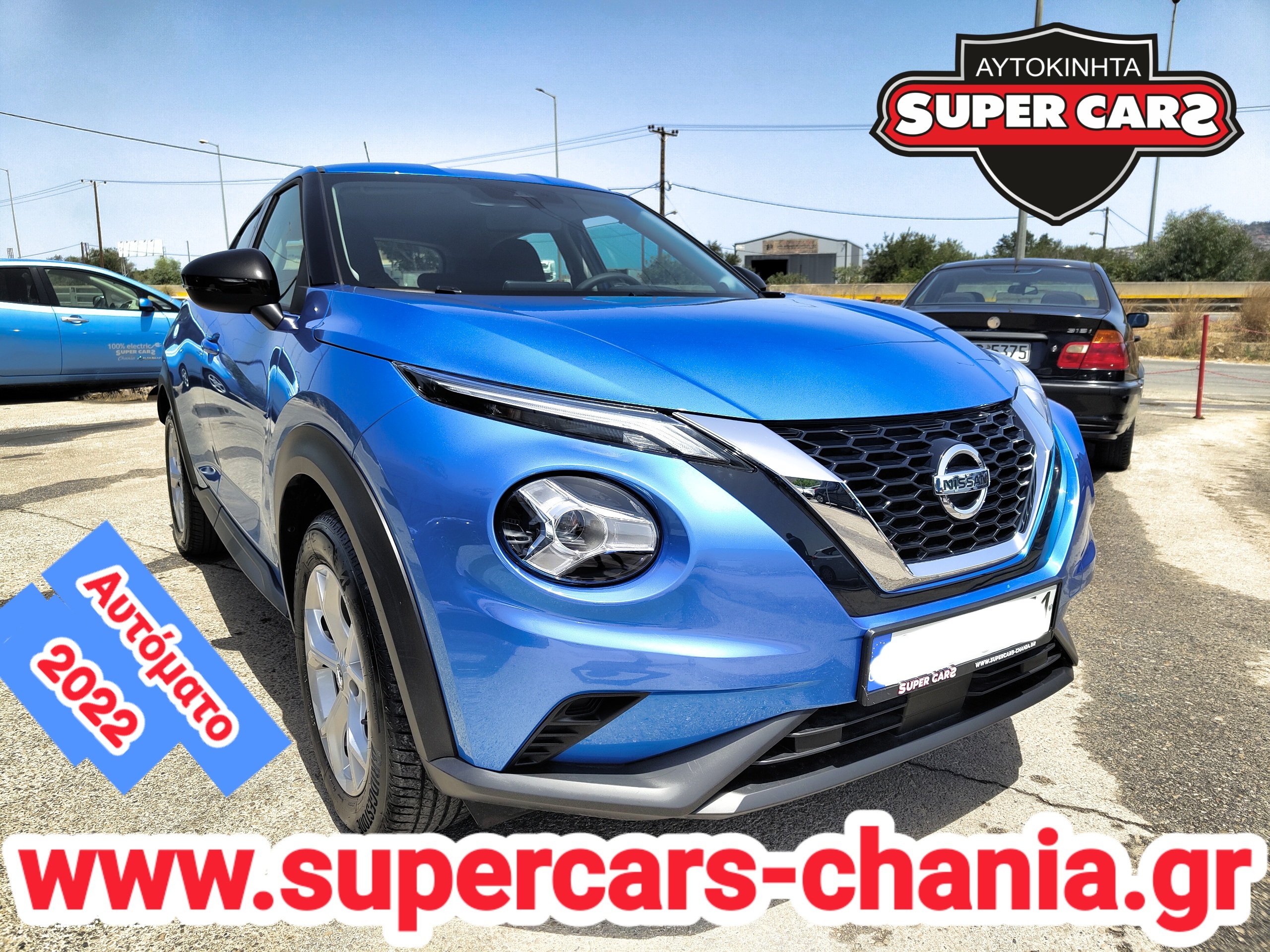 Nissan Juke Automatic 2022 - SuperCars Chania