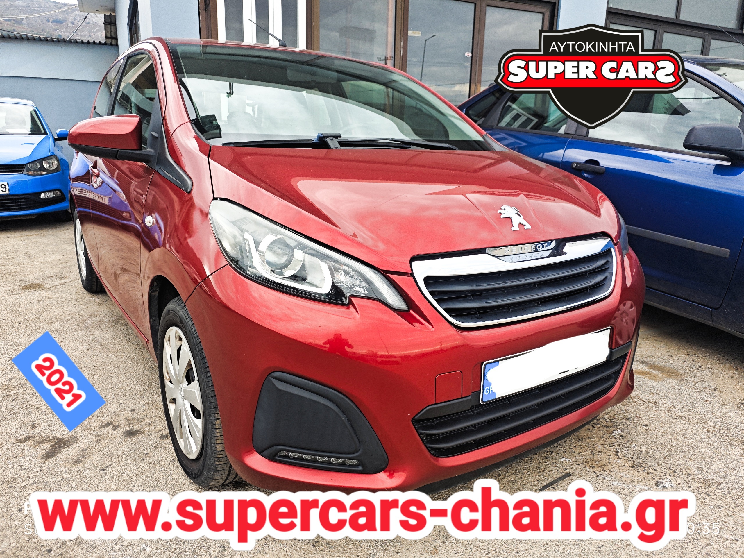 Peugeot 108 2021 - SuperCars Chania